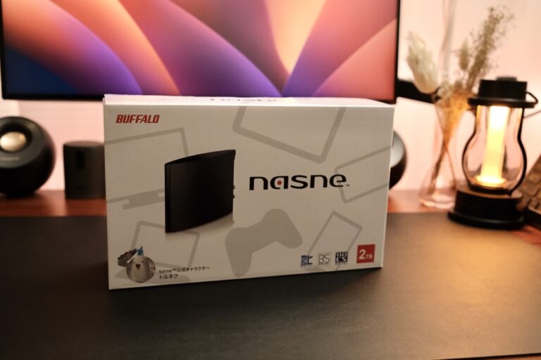 iPhoneでもiPadでもテレビ視聴。nasneでTVerより快適にテレビ漬け | yasu LIFE